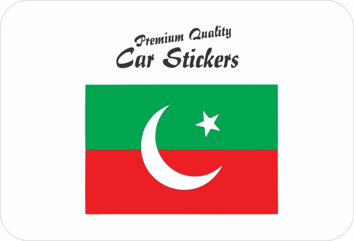 STICKER PTI FLAG | Daraz.pk: Buy Online at Best Prices in Pakistan ...