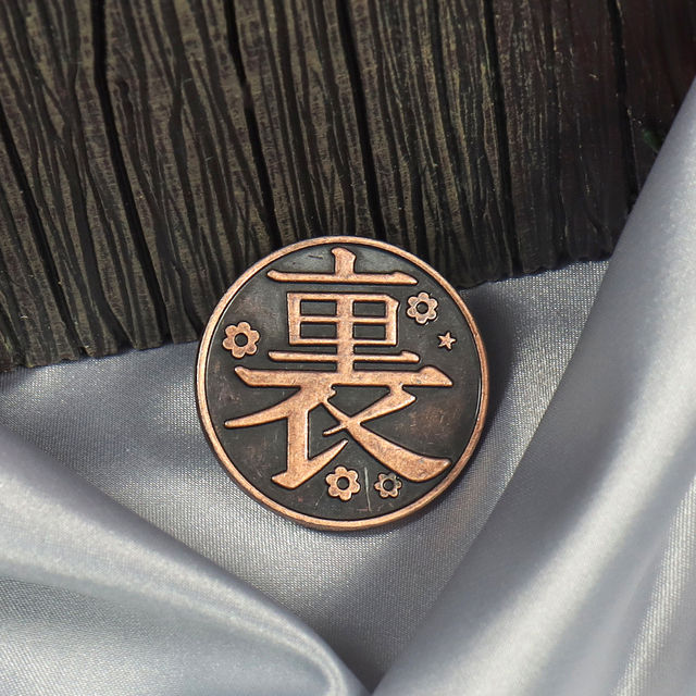 Demon Slayer Copper Cosplay Anime Tanjiro Kamado Tsuguko Kanao Tsuyuri ...