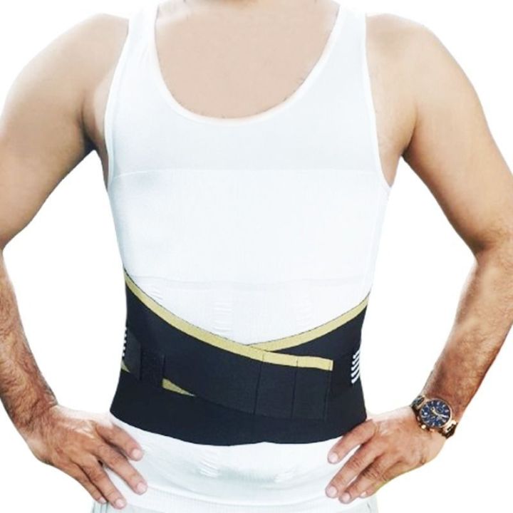 Naina Bazar - Dual Pack Ergonomic Spinal Alignment and Shoulder Support ...