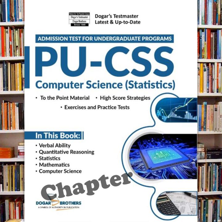 Punjab University PU CSS - Computer Science ( Statistics ) Guide Book by Dogar Brothers | Daraz.pk