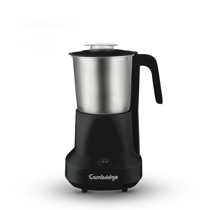 Cambridge Coffee&Spice Big Capacity Grinder CG 5026 - Black | Daraz.pk