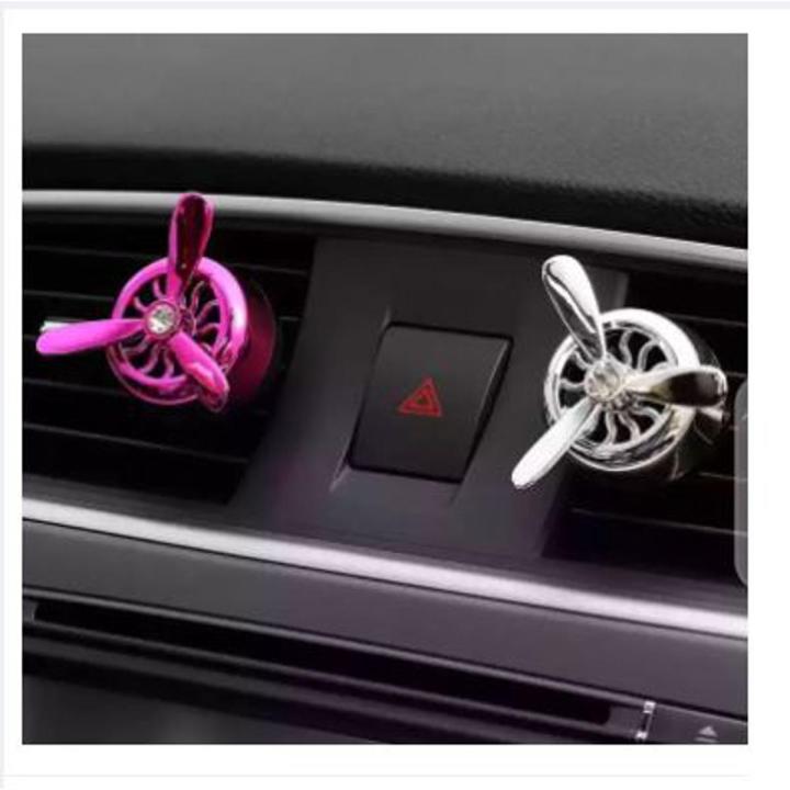 Turbo fan car ac grill perfume | Daraz.pk