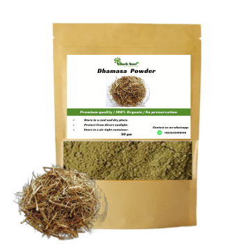 Dhamasa powder - Herb Nest - Damasa powder(دھماسہ پاؤڈر) - Natural and ...