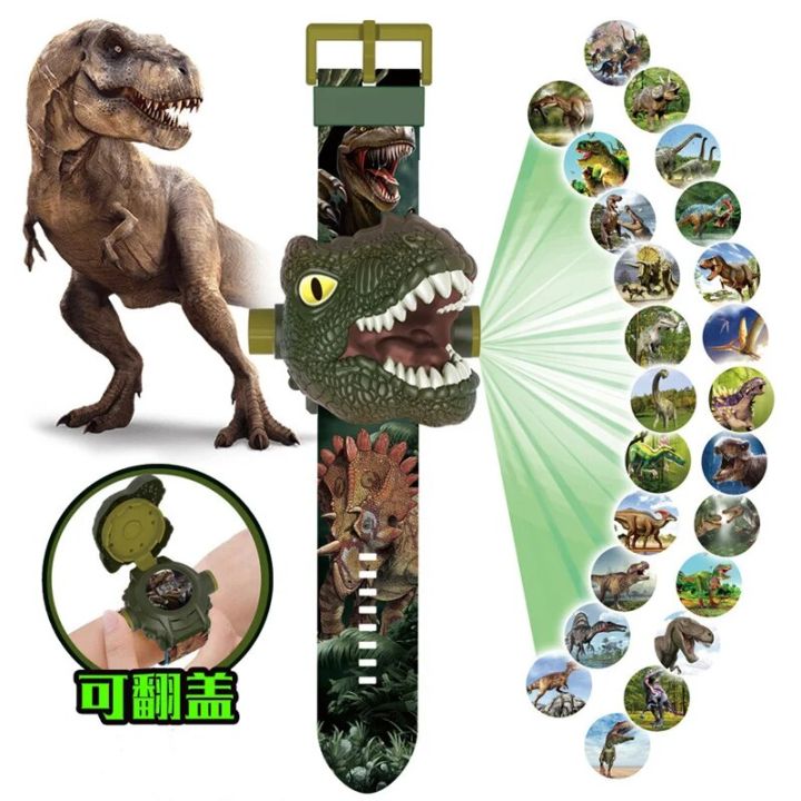 【VisioN Shop】Projection Children's Watch Jurassic Dinosaur Digital ...