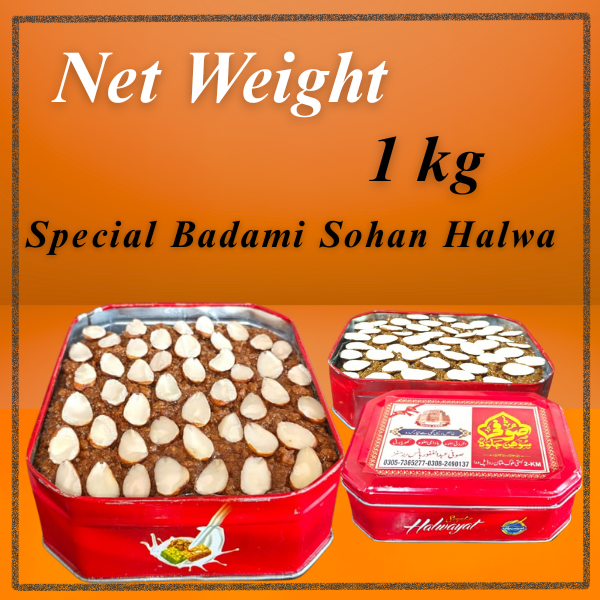 SUFI Sohan Halwa 1kg – Badami with Desi Ghee | Traditional Pakistani ...