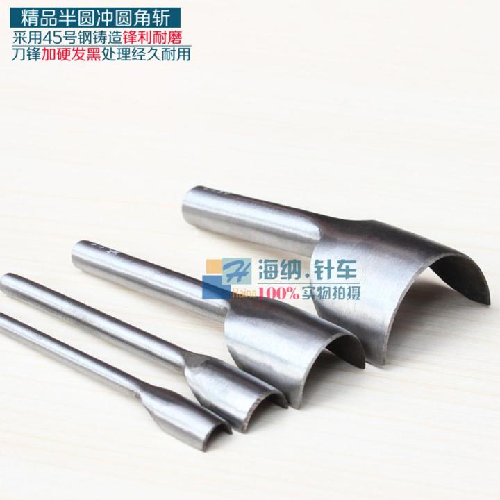 Handmade DIY Punch - Shallow Round Punch, Hand Rounded Punch, Wallet ...