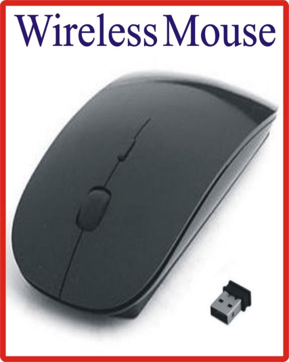 HIGH QUALITY WIRELESS OPTICAL LASER MOUSE 2.4GHZ OPTICAL MOUSE MICE ...