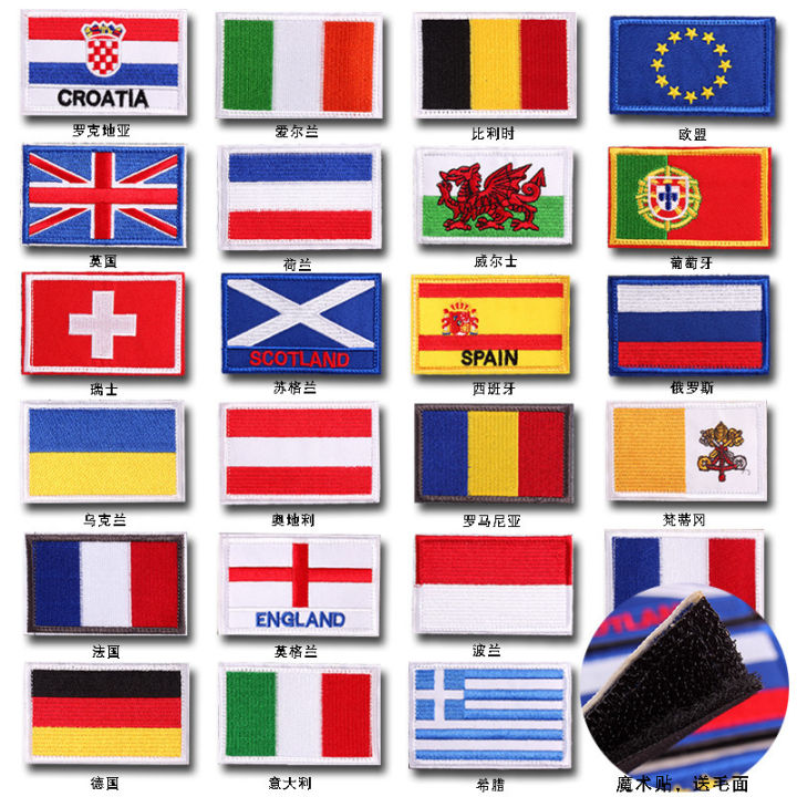 【In-demand】World Outdoor Backpack Badges Jacket Badges European Arm ...