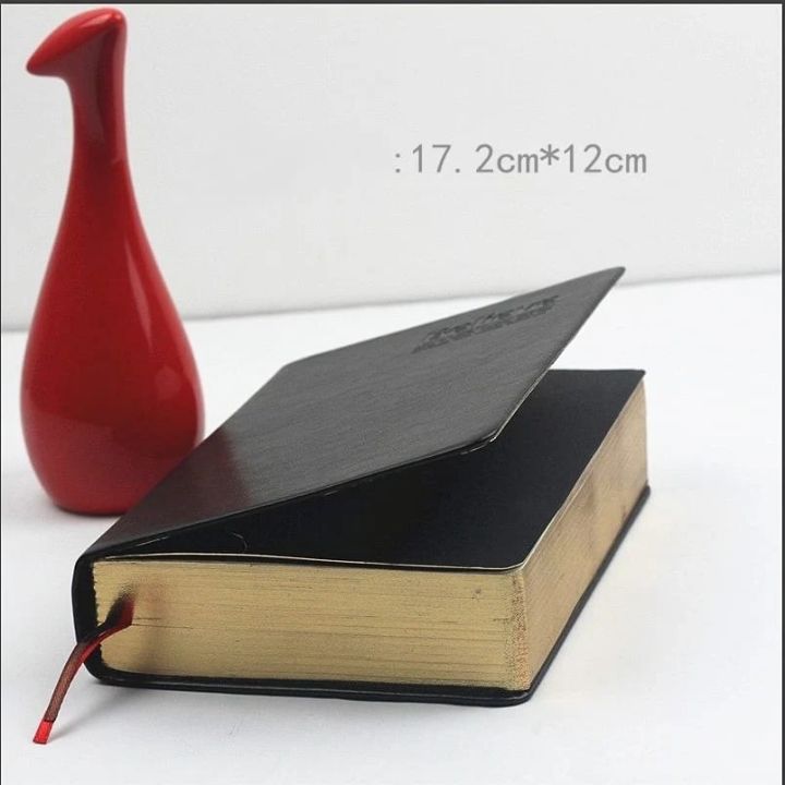 A6 Hard Cover Thick Notebook Bullet Journal | Daraz.pk
