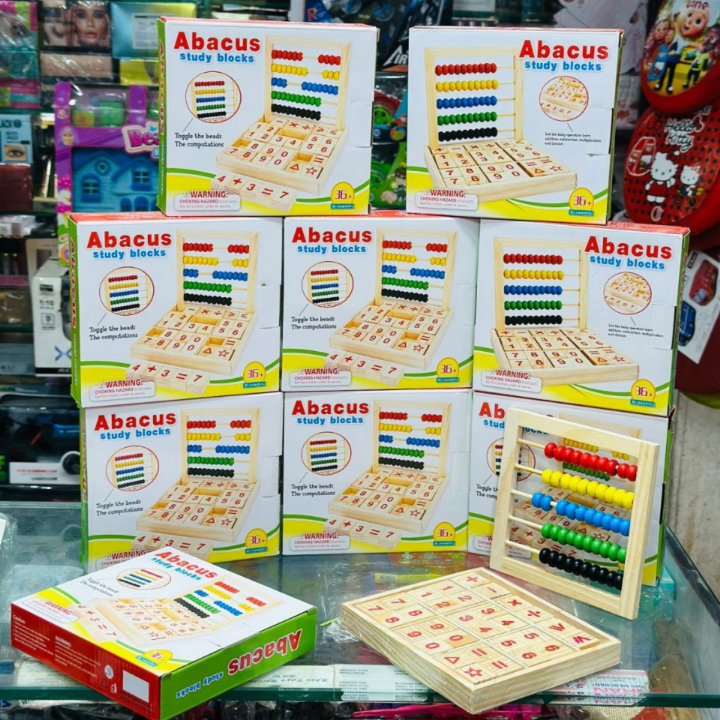 Wooden Abacus Study Blocks Educational Toy for Kids – Learning Math ...