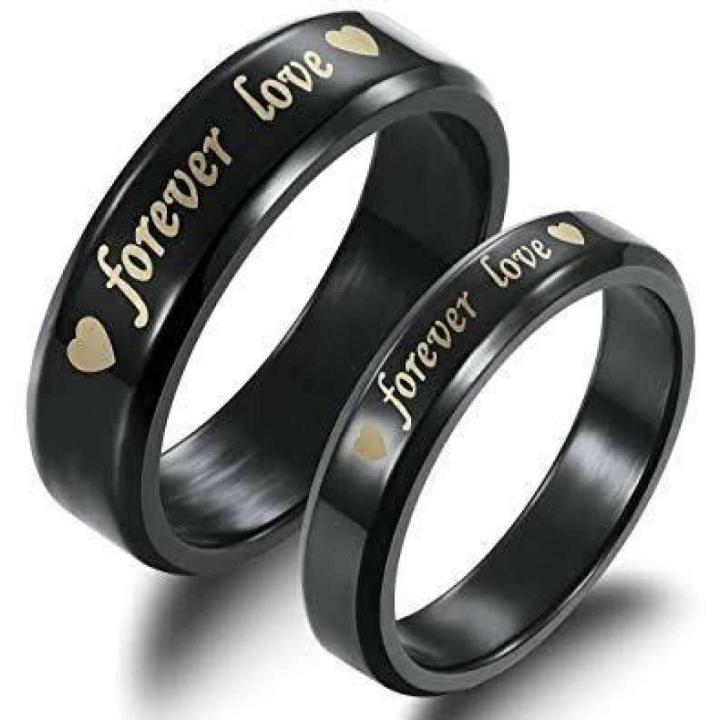 Forever Love Couple Ring | Daraz.pk