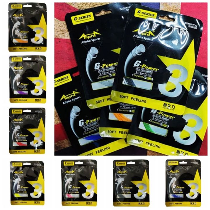 Sport Equipment 0.7mm G3 Badminton Racket Line High Elastic Carbon ...