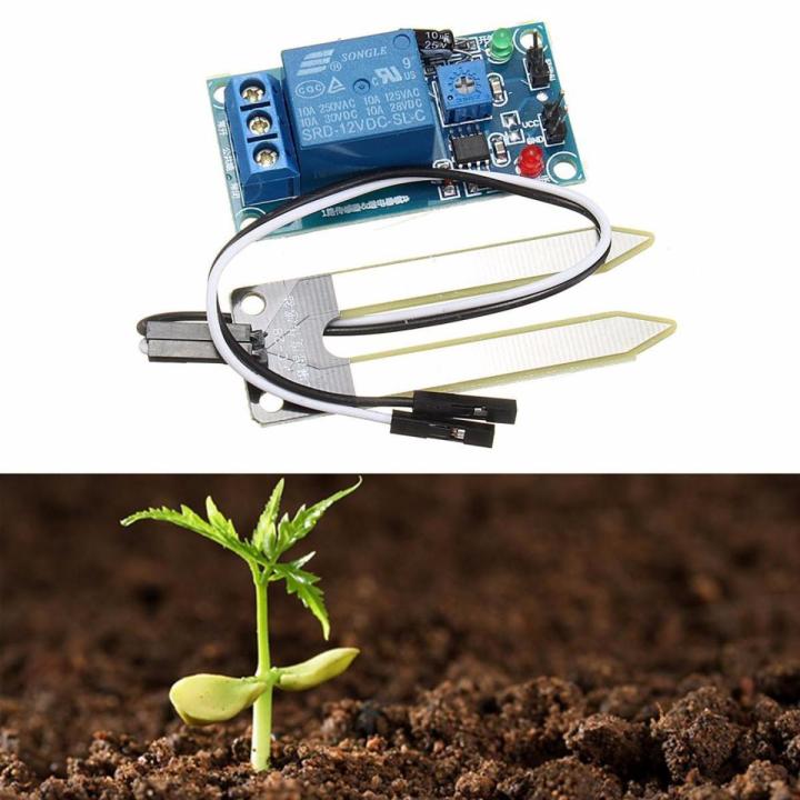 DC Tools DIY 12V Relay Controller Soil Moisture Humidity Sensor Module ...