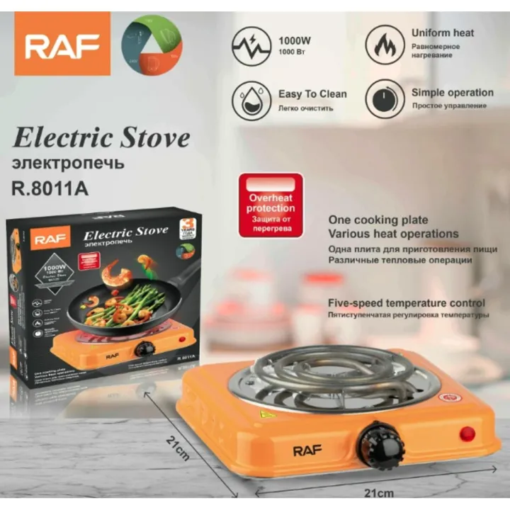 RAF Electric Single Stove model no R 8011A | Daraz.pk