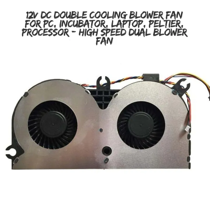 PC Blower fan for cooling 12V-120mm/220mm-high speed-for custom pin and ...