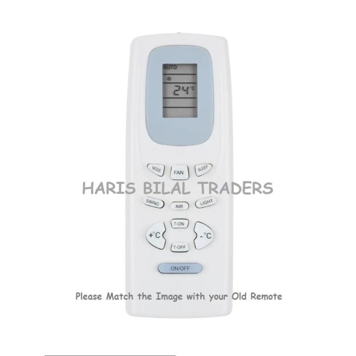 Dawlance AC Remote Control | Daraz.pk