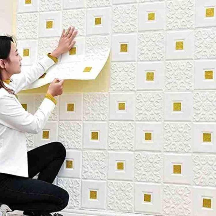 3D Wall Foam Sticker Sheets Wallpaper Peel and Stick Wallpaper For Room ...
