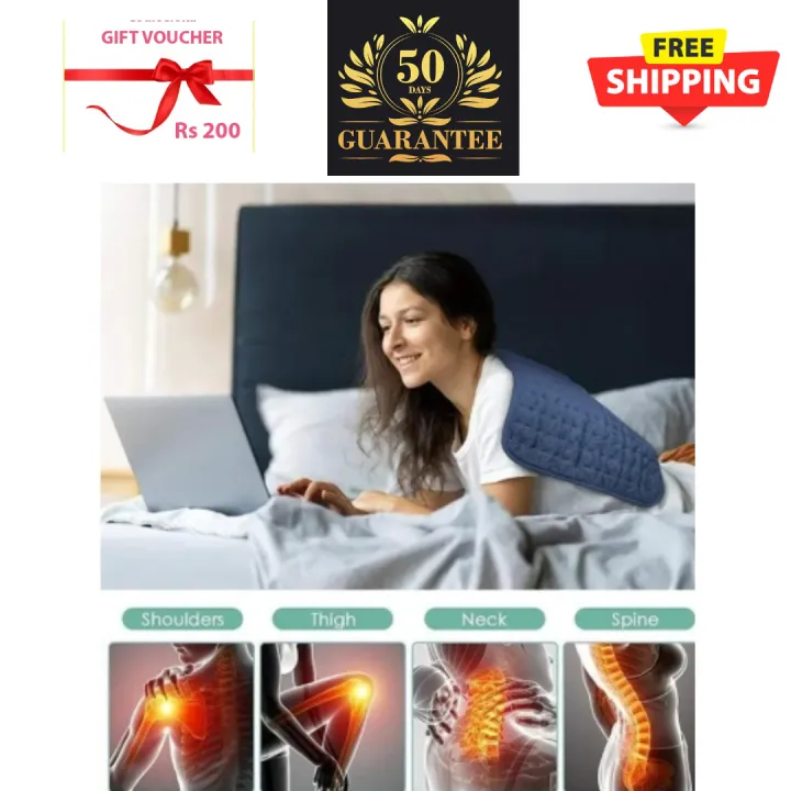 RS 200 Voucher - Medicare Heating Pad King Size Electric Heating Pad ...