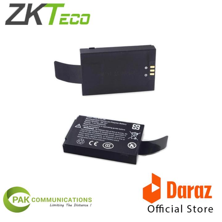 Battery For ZKTECO Attendance Machine UFACE-800, UFACE-900, UFACE-800 ...