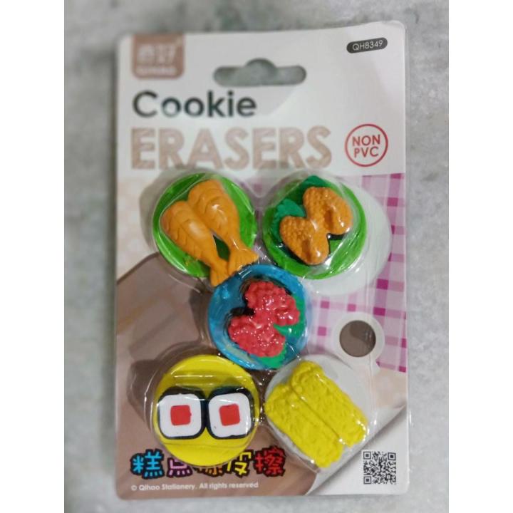 Erasers Card-Pack of 5 Eraser in one card - fast Foods - Sweet Erasers ...