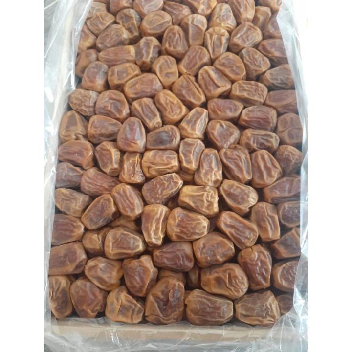 Sukri premium quality dates from madina/500g | Daraz.pk