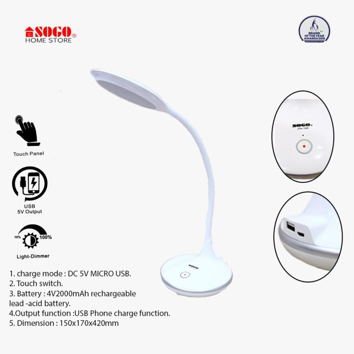 Sogo Rechargeable Desk Lamp Study Light - JPN1300 | Daraz.pk