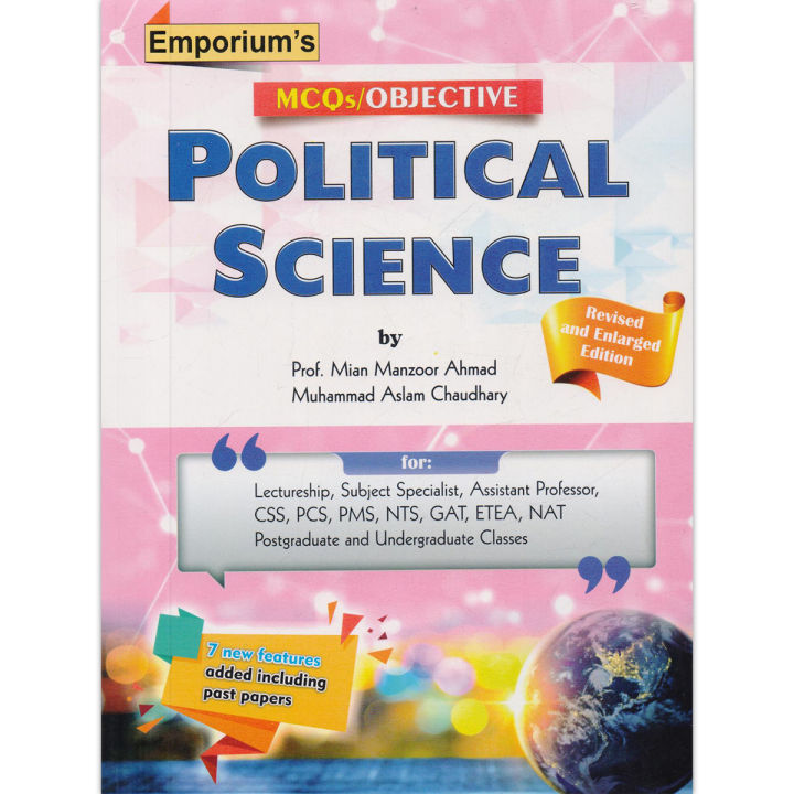 Emporium Political Science MCQs 7th Edition | Daraz.pk