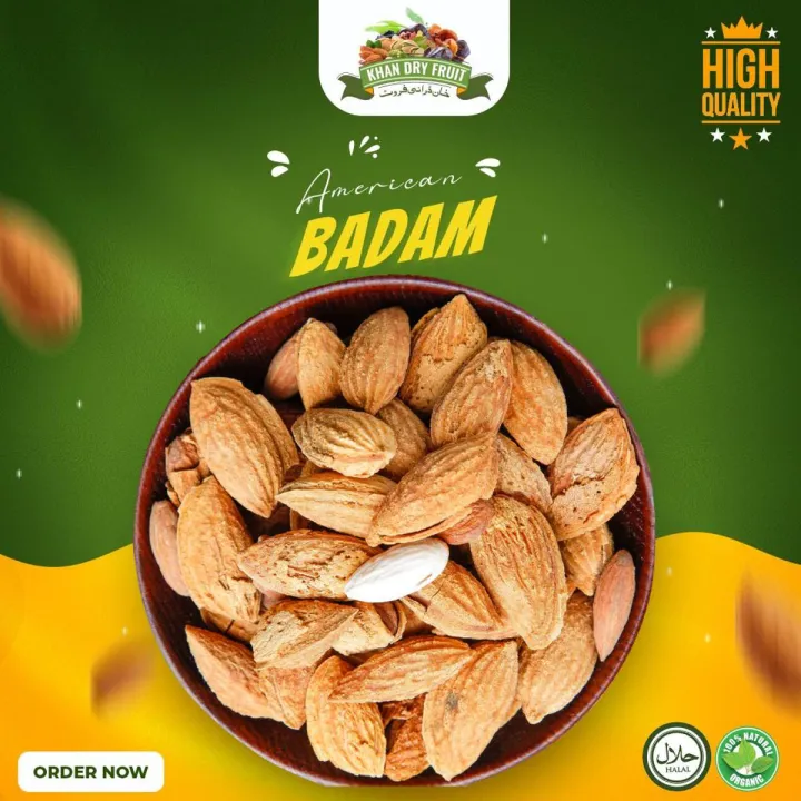 Kaghzi Badam Soft shell, easy Broken 1kg pack | Daraz.pk