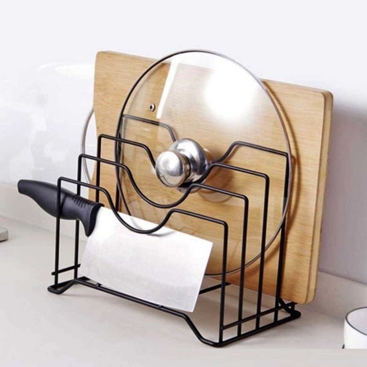 Pot Lid Holder, Chopping Board Organizer, Stainless Steel Rack | Daraz.pk