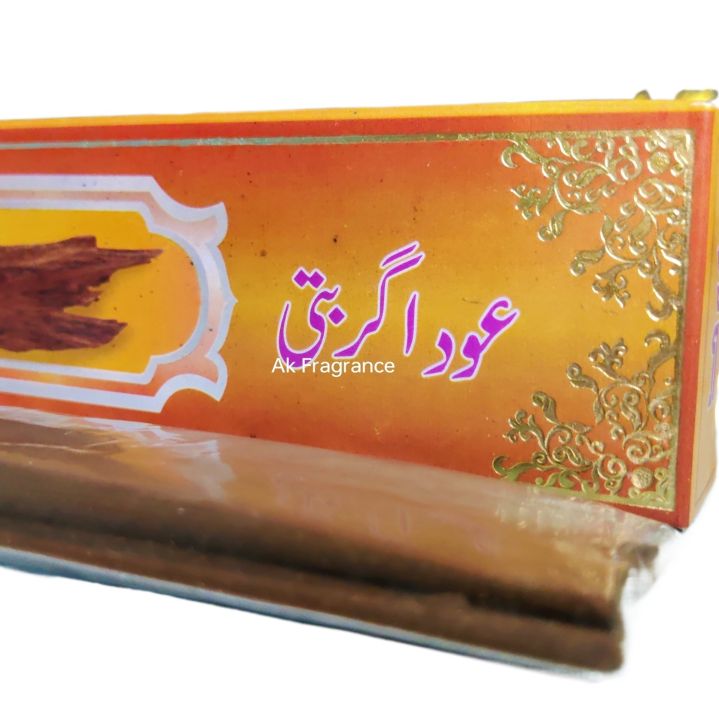 Premium Incense Thick Stick / Thick Agarbatti / Bakhoor Sticks / Oud ...