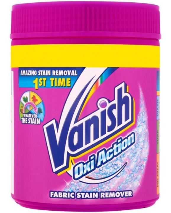 Oxi Action Fabric Amazing Stain Remover - 450g | Daraz.pk