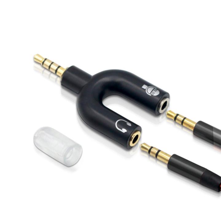 Audio splitter Converter Earphone jack adapter Mic and Speaker Divider ...