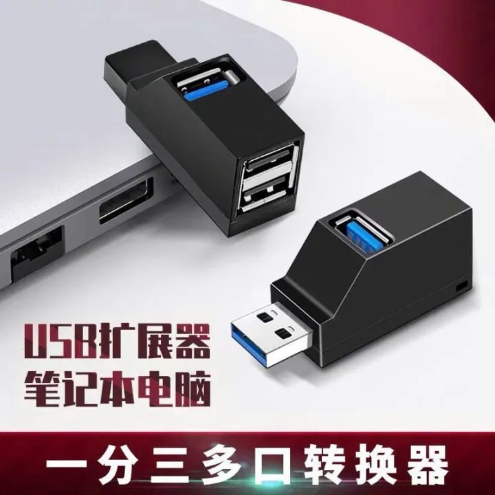 【Mega Sale】Computer ub Multi-Interface Docking station 3.0hub Splitter ...
