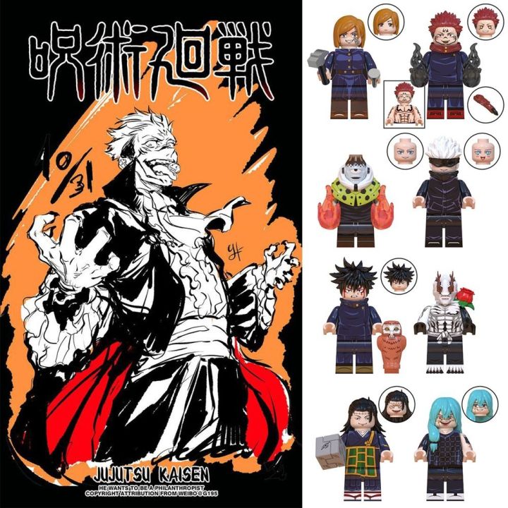 8pcs Game Collection Toy for Children Itadori Yuji Satoru Suguru Action ...