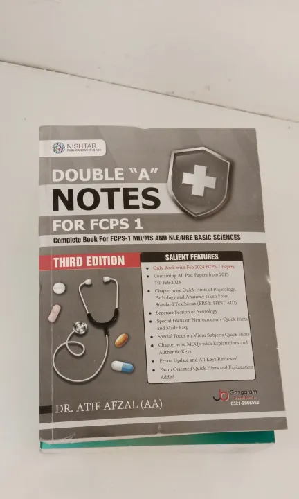 Double A Notes for FCPS-1: Complete Book on MD/MS & NLE/NRE Basic ...