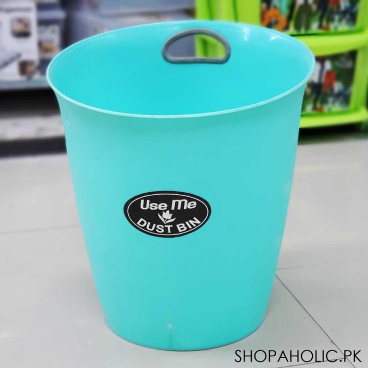 Wonder Use Me Plastic Dustbin (Large) | Daraz.pk