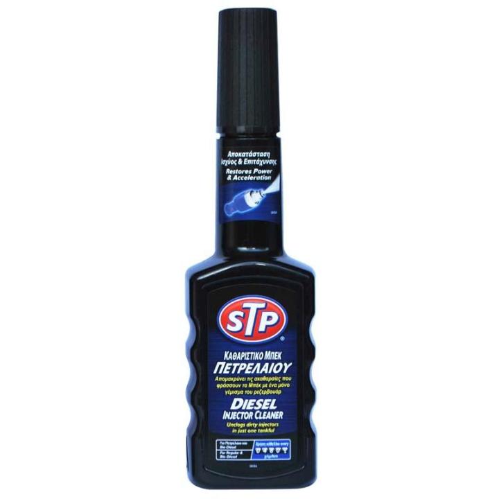 200ml STP DIESEL Fuel Treatment & Injector Cleaner made in UK | Daraz.pk