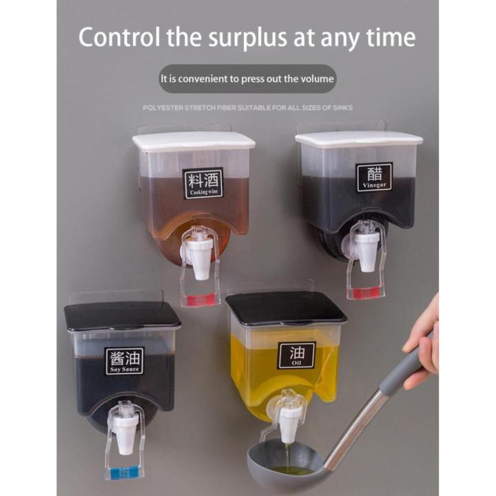 Wall-Mounted Self Adhesive Oil Pot Transparent Liquid Tank Oil Pot ...