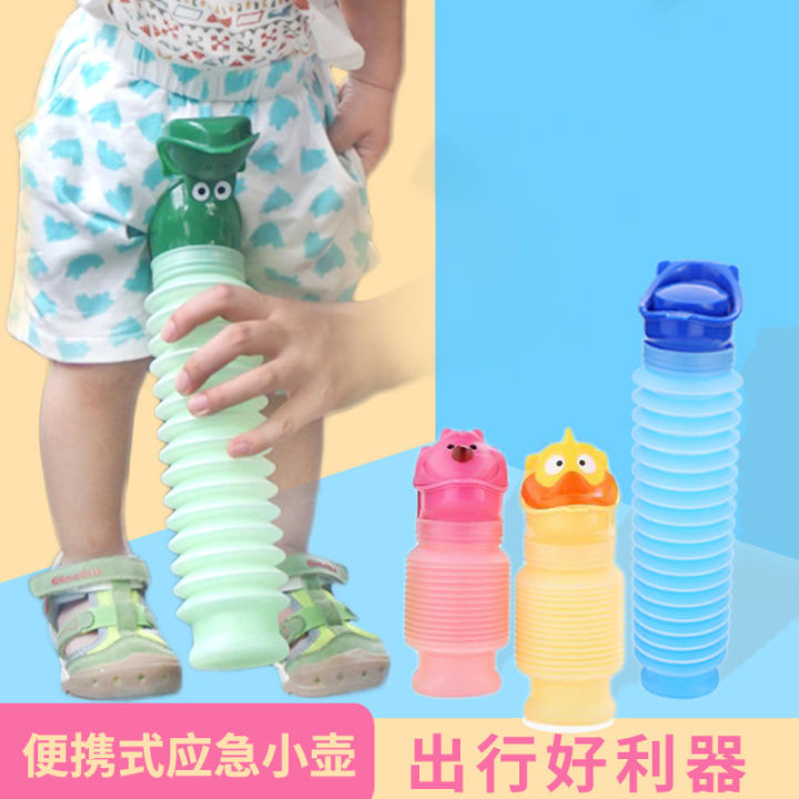Car urinal, traffic jam peeing artifact, portable adult toilet, female ...