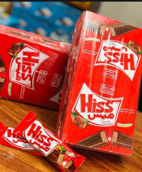 Hiss Milk Chocolate with Wafer (2 fingers) Irani Chocolate 24 Pcs ...