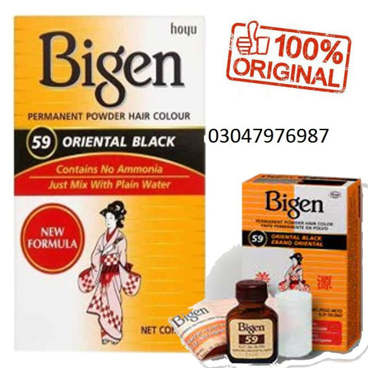 Bigen Permanent Powder Hair Color, 59 Oriental Black | Daraz.pk