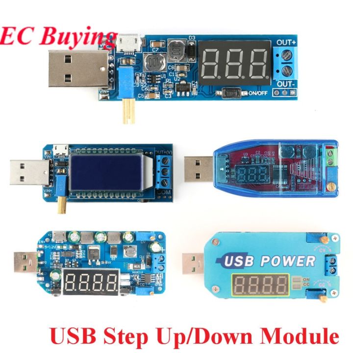 DC-DC USB Adjustable Step Up Down Supply Module Boost Buck Converter DC DC 5V to 3.3V 9V 12V 24V ...