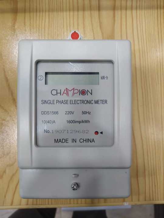 Digital sub meter single phase 220v prime quality digital display ...