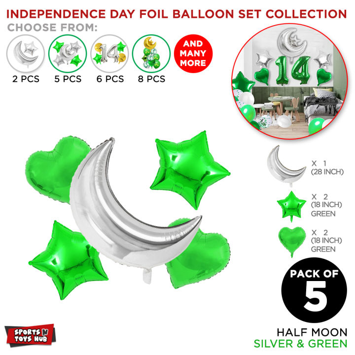 Independence Day Foil Balloon Set Collection, Azadi Muabark, 14th ...