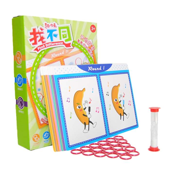 find the difference game, spot the difference cards, educational game ...