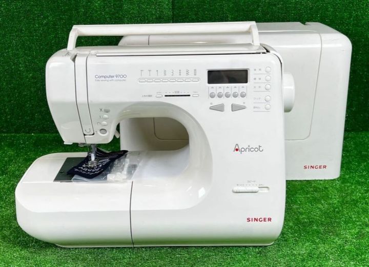Singer apricot 9700 Japanese imported Sewing Machine | Daraz.pk