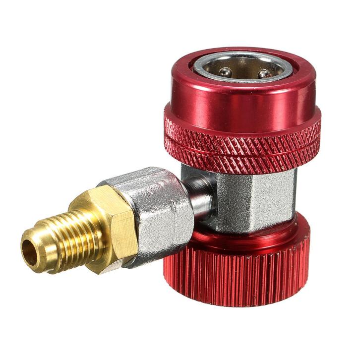 Home appliances1X R134A AC Air Condition Adjustable Quick Coupler High ...