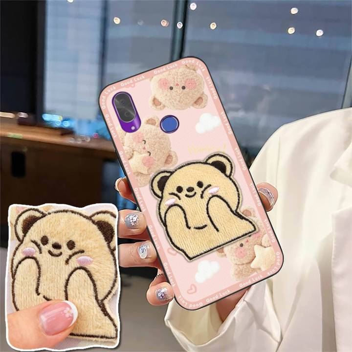 TPU Back Cover Phone Case For Cubot X19 Plush 3D Protective Cute Full ...
