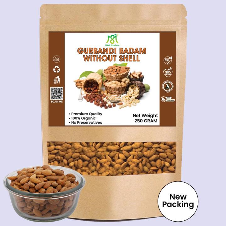 Desi Almonds Without Shell / Nuts / Giri ( GurBandi Badam / Gur Bandi ...