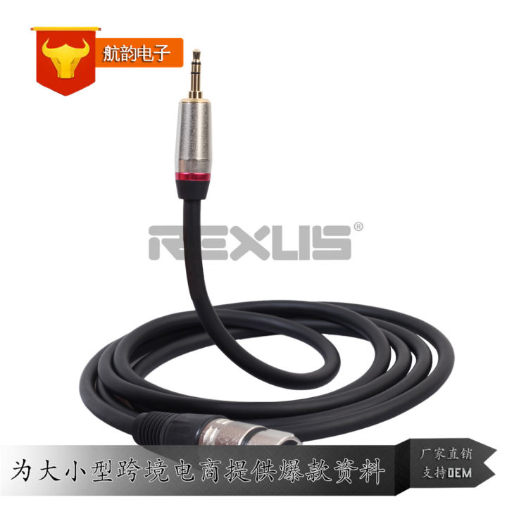 Fancier Grade Xlr Cable Customizable Computer Connection Microphone ...